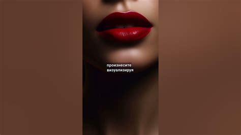 Шепоток отправка негатива викка ведтма магия Youtube