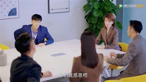 出軌丈夫不知悔改羞辱前妻，殊不知她是董事長千金，當眾把狗男女懟得下不來台！【小风暴之时间的玫瑰 You Complete Me】中国电视剧