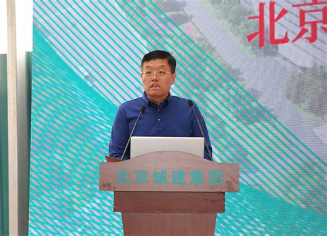 安贞医院通州院区项目迎来观摩团 科技创新 科技新闻
