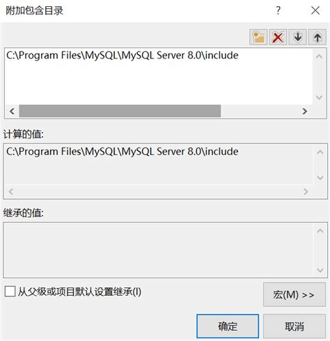 Vs2015连接mysql进行数据库操作 Csdn博客
