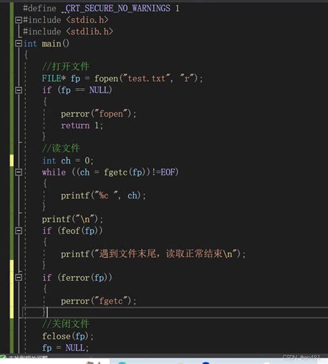 文件的随机读写随机文件读写 Csdn博客