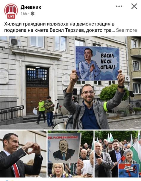 Ангел Стотици хиляди даже милиони Даже в капитал писаха че са били милиарди И не е