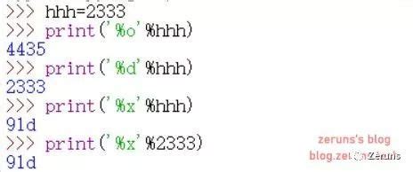 Python格式化输出 用法和format用法 腾讯云开发者社区 腾讯云