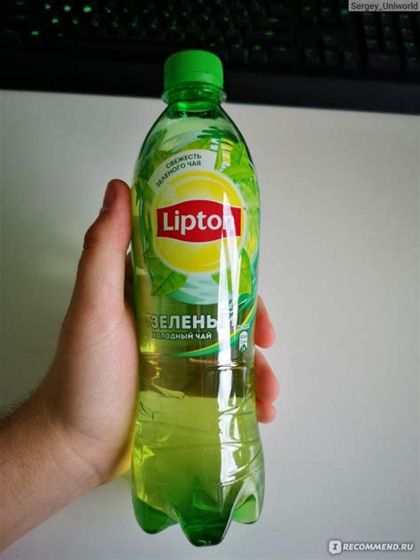 Напиток Lipton Холодный зеленый чай Ice Tea - « Напиток, которого скоро ...