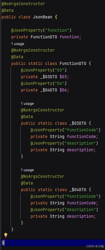 Intellij Idea 中使用gsonformatplus插件实现根据json生成javabeanidea 根据json生成bean