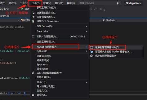 Entity Framework 实体数据模型——数据库更新和迁移 Li小白 博客园 Entity Framework 实体数据模型——数据库更新和迁移 Li小白 博客园