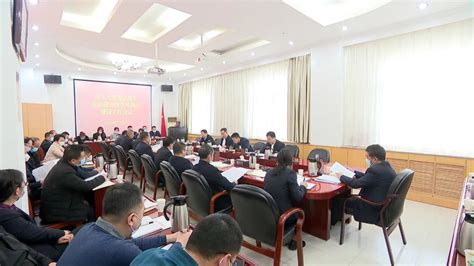 市人大常委会召开机关党的建设暨党风廉政建设工作会议 宋奋吉讲话