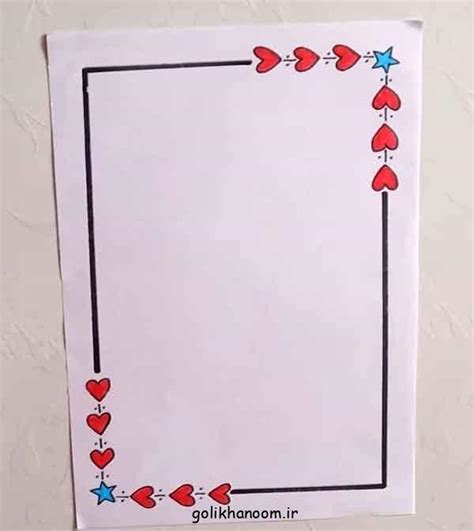 تزیین برگه آچار برای نوشتن 2024 15 حاشیه با مداد رنگی و خودکار عکس