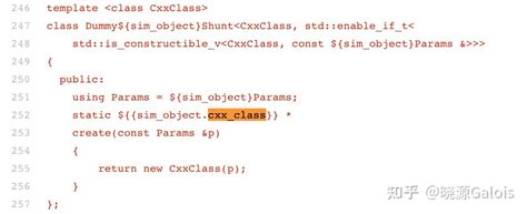 Gem5模拟器｜简单对象创建creating A Very Simple Simobject 知乎