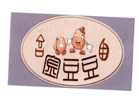 金豆豆 商标查询 企查查