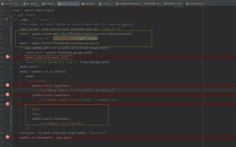 ner快递单抽取 predict py 加载viterbi和crf后预测报错 Issue PaddlePaddle PaddleNLP GitHub