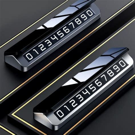 고급 자동차 차량 주차 번호판 전화 차 핸드폰 안심 알림판 연락처 그레이 가격 변동 추적 그래프 역대가