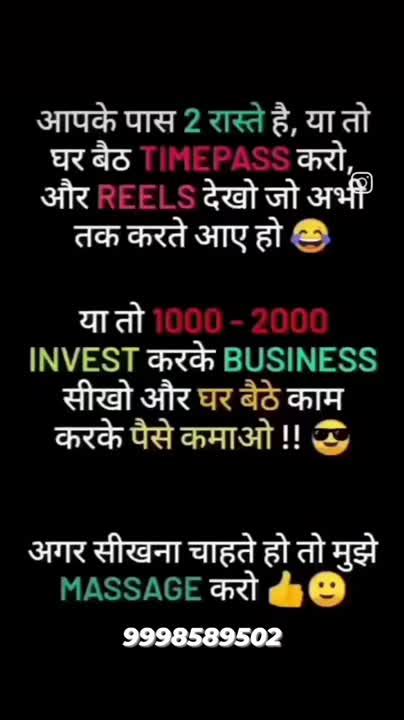 Supriya Singh Posted On Linkedin