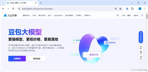 2024年（第十届）全国大学生统计建模大赛选题参考（一）