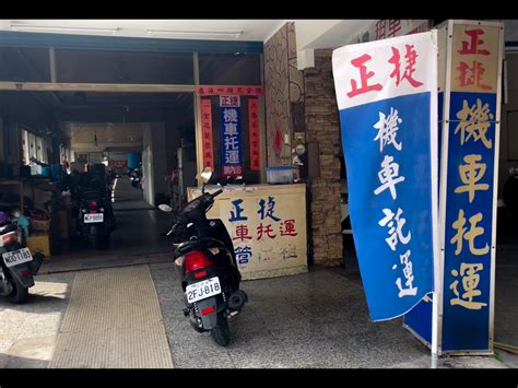 女生一個人環島丨機車7天6夜，day6花蓮~宜蘭