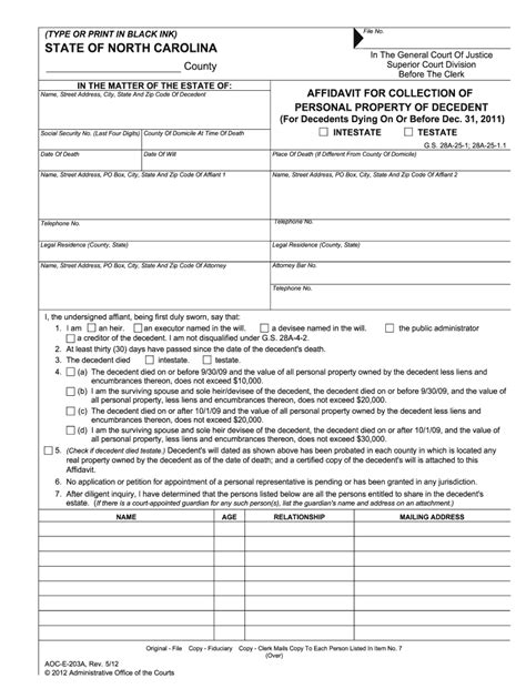Aoc E Fill Out Sign Online DocHub