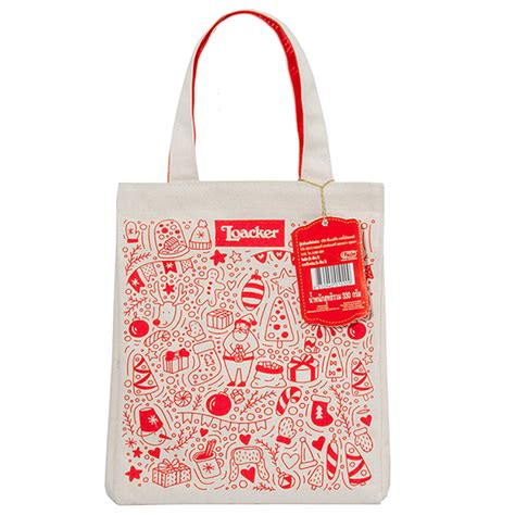 Loacker Assorted T Bag 330g Order Online Tops Supermarket