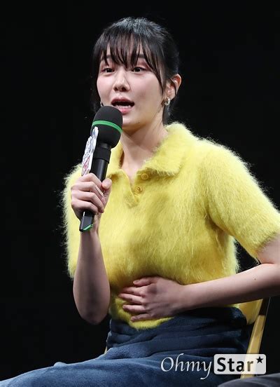 오늘도 사랑스럽개 박규영 오마이포토