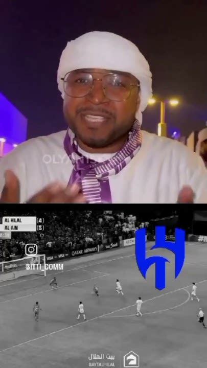 ١٢ أبريل ٢٠٢٥ Youtube