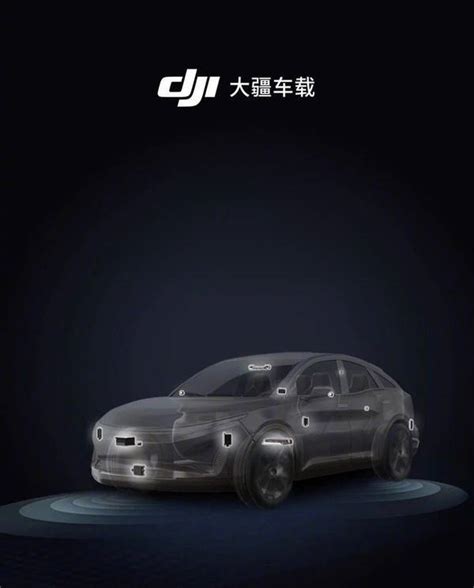 大疆和OPPO都要造车为什么科技企业喜欢汽车 搜狐汽车 搜狐网