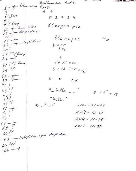 Enthuware Standard Test 6 Details Java Certification Notes