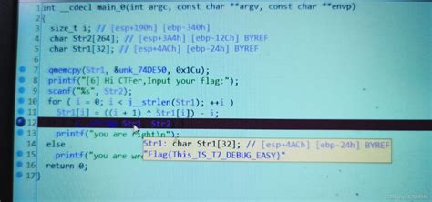 Ctf逆向工程：windows下的ida动态调试ida Ctf Csdn博客