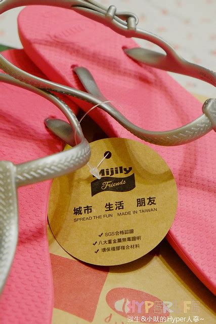 穿搭MIJILY FRIENDS羅馬涼鞋除了好穿又百搭更是雨天好朋友啊 強生與小吠的Hyper人蔘