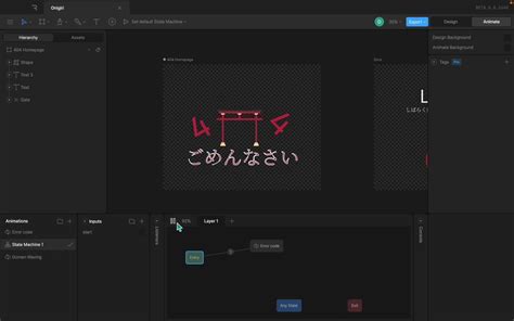 Dwi Setyo Aji On Linkedin Frontend React Frontenddevelopment Javascript Typescript Rive