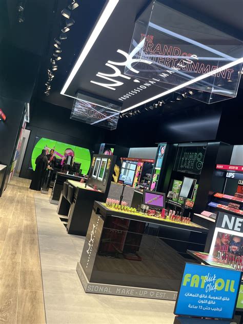 Majed Abdullah On Linkedin Another Good News For Victorias Secret And Nyx Lovers Opened In