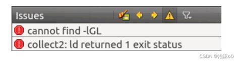 Linux Qt Cannot Find Lgl
