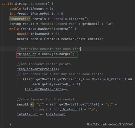 第一个重构案例案例重构 Csdn博客