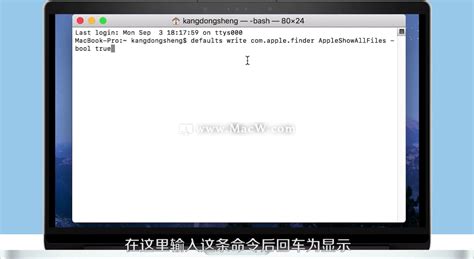 macw资讯：macos如何显示隐藏文件和文件扩展名 mac系统没有扩展名的应用程序是什么 csdn博客