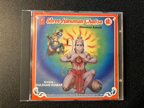 Shree Hanuman Chalisa Hanuman Ashtak Gulshan Kumar Cd 4652293836