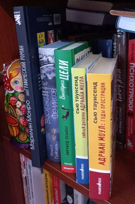 О прочитанном Stiletto Blog