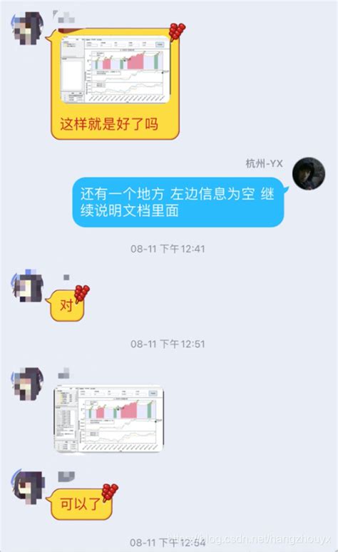 《python股票量化交易从入门到实践》随书赠送 回测框架”的使用帮助股票量化实践 网盘 Csdn博客