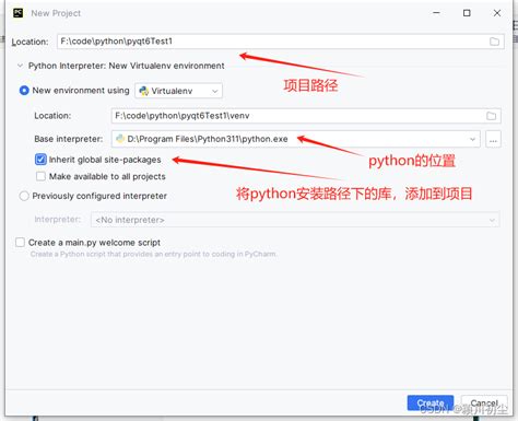 Python之pyqt专栏1 环境搭建deprecationwarning Sippytypedict Is Deprecated