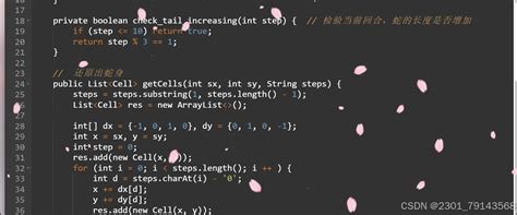 Vue3 Ace Editor主题汇总 Csdn博客