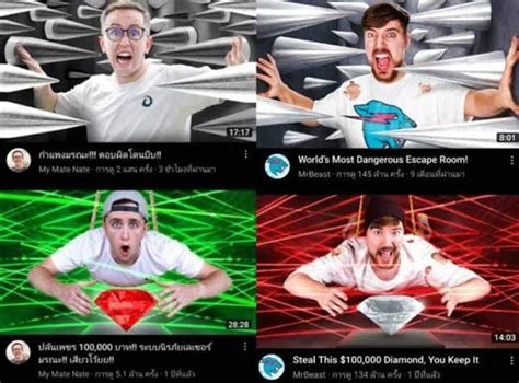 My Mate Nate คว้ารางวัล Best Creator กับฟีดแบ็กที่สวนทางบนโซเชียลมีเดีย