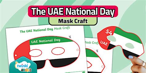 The Uae National Day Mask Craft