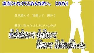 Feat