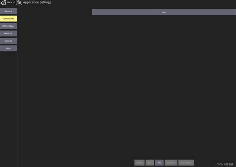 Ubuntu設定qgc獲取pixhawk Mini4（px4 Mini 4） 的imu信息 技术分享 云服务器