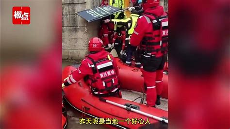 18岁男孩坠河失联37天被找到遗体，孩子脸部有淤青，其父称疑点重重 Youtube