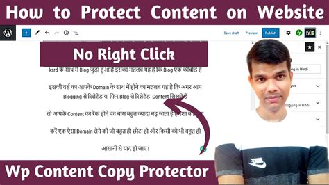 How To Protect Content On Website Wp Content Copy Protector Plugin