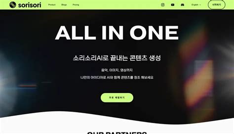 Sorisori Ai Reviews Features Pricing Alternatives Toolbit Ai