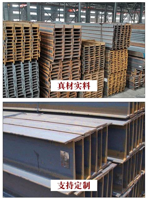 Q355B工字钢 热轧轻型矿用镀锌工字钢 钢梁结构用Q235B工字钢现货 阿里巴巴