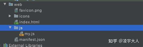 Flutterweb初体验 知乎