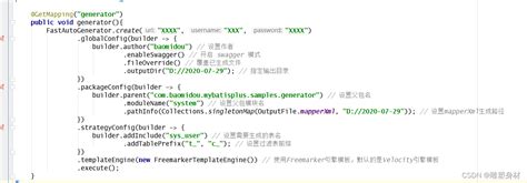Javalangclassnotfoundexceptionretoolkitstringutils问题解决caused