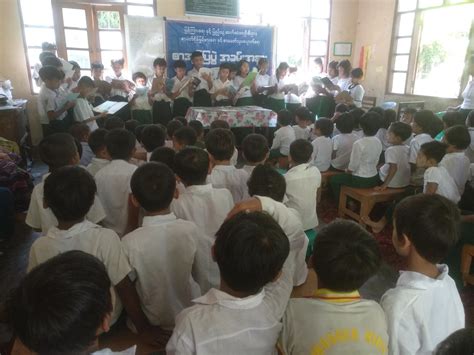 ကွမ်းခြံကုန်းမြို့နယ်၌ နယ်လှည့်စာကြည့်တိုက် နံရံကပ်စာစောင်၊ ဓါတ်ပုံပြပွဲ၊ ဟောပြောပွဲကွင်းဆင