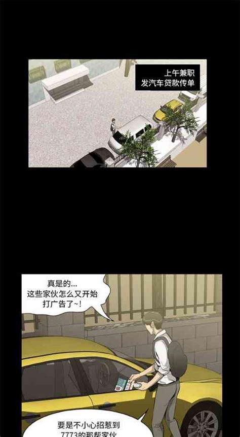 社團學姊 Nhentai Hentai Doujinshi And Manga