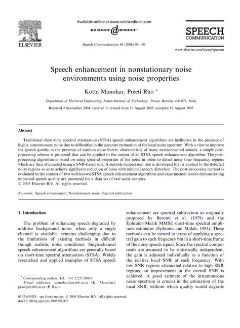 Pdf Speech Enhancement In Nonstationary Noise Environments Using